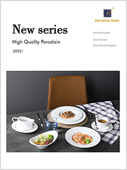Various Catalogs ｜ Royalware china