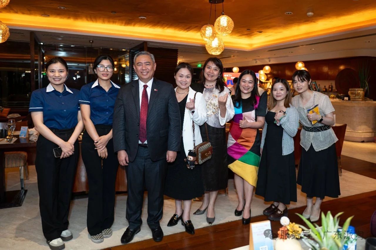 PITO Joined the Philippine Consulate's "CHI FUN LE" to Celebrate ...